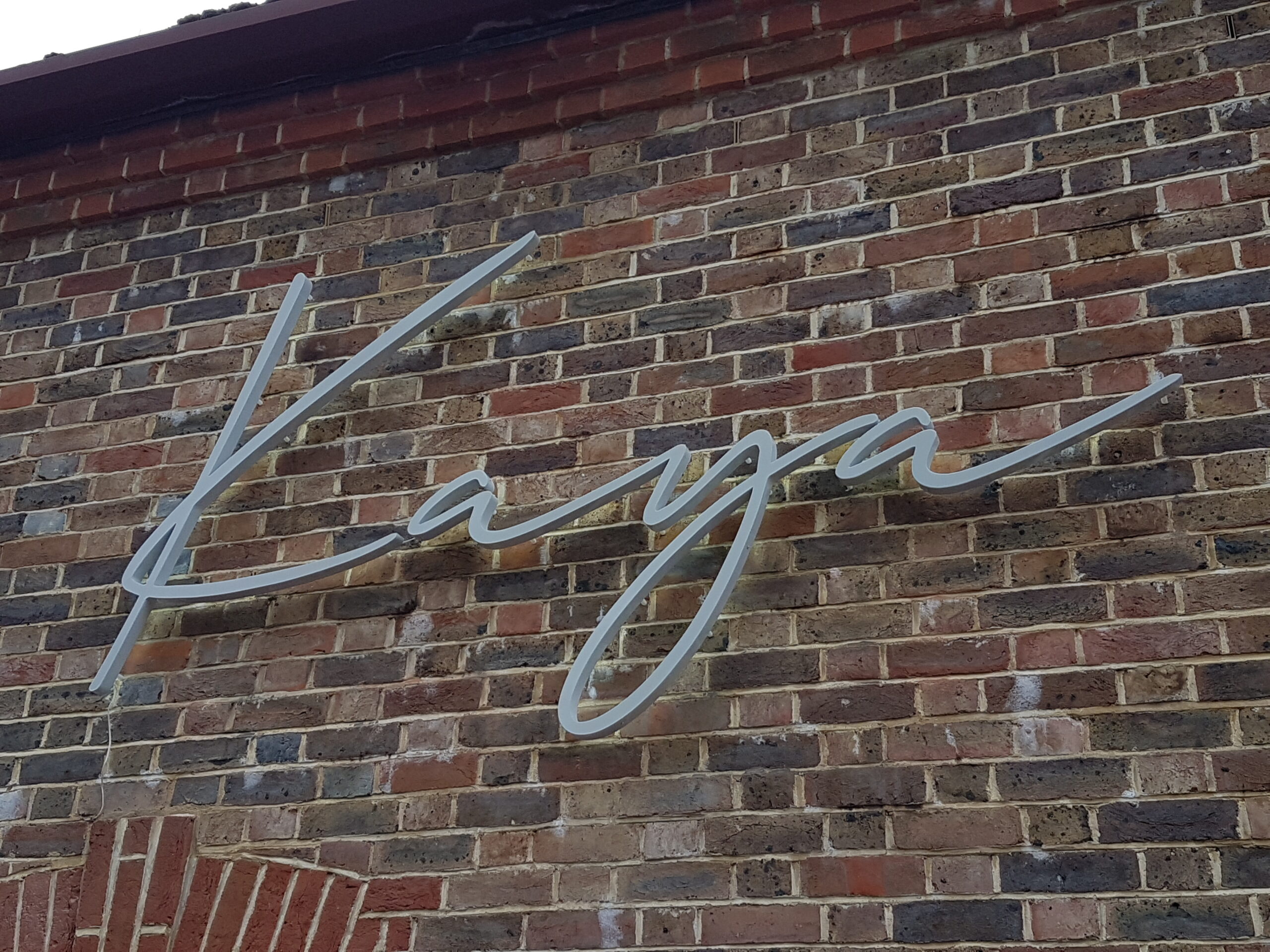 Latest Works from SL2 Signs | SL2 Blog